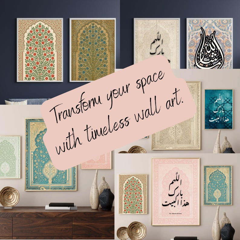Jordan Map Jordanian Wall Art | Middle Eastern Home Decor | Tatreez ...