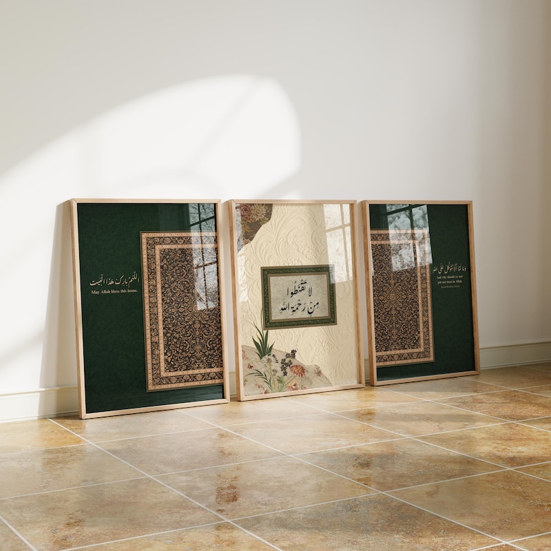 Islamic Art Calligraphy - Etsy UK