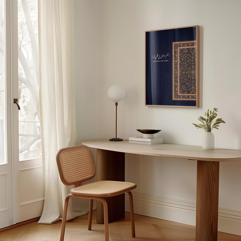 Islamic Wall Art | Arabic Calligraphy Print |dua Home Decor | Persian ...