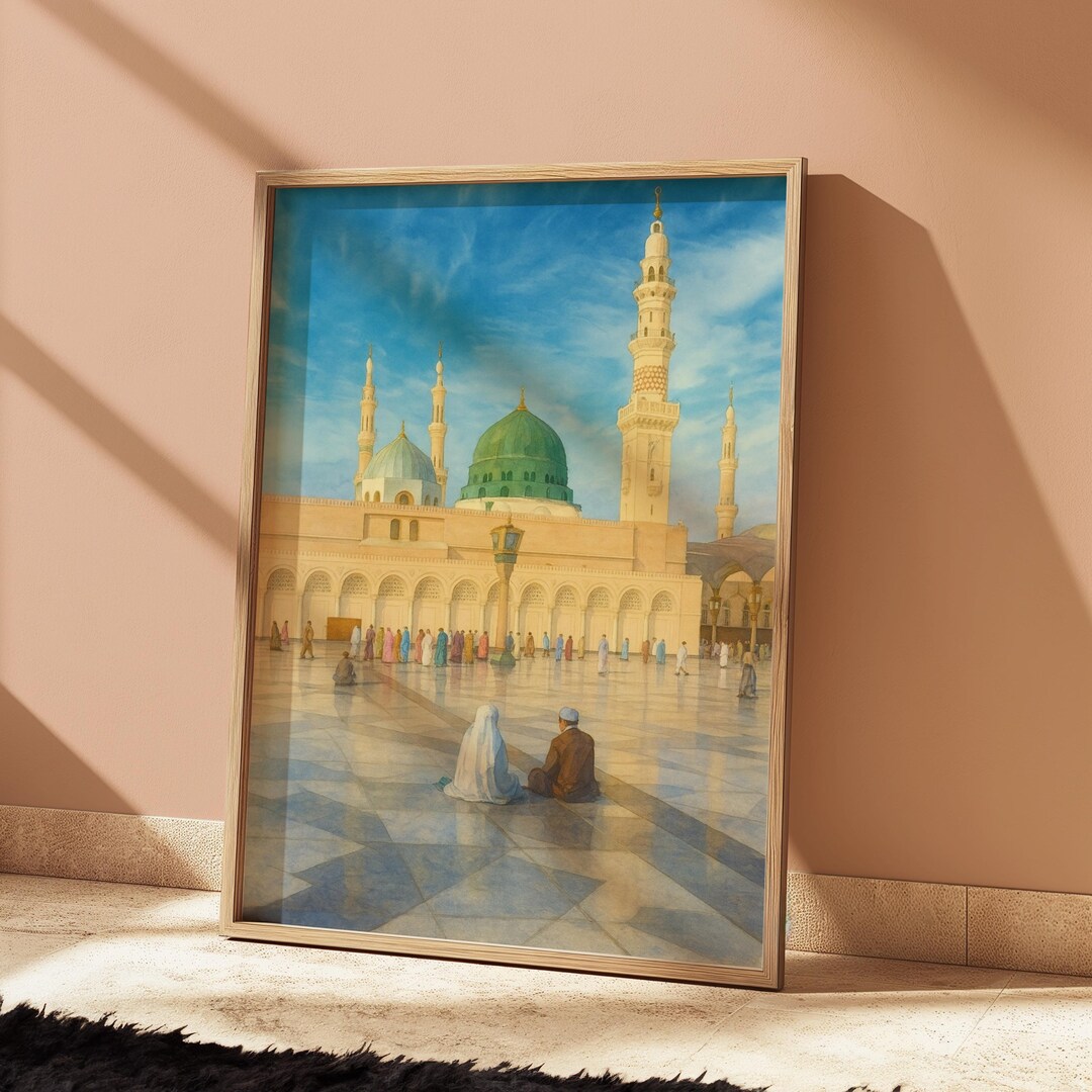 Al-masjid An-nabawi Watercolor Print: Madinah Mosque Islamic Art ...