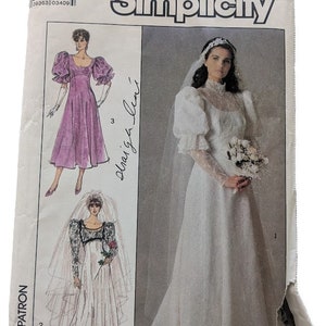 Vintage 1980s Sewing Pattern Butterick 6353 6140 4482 Simplicity 8426 ...