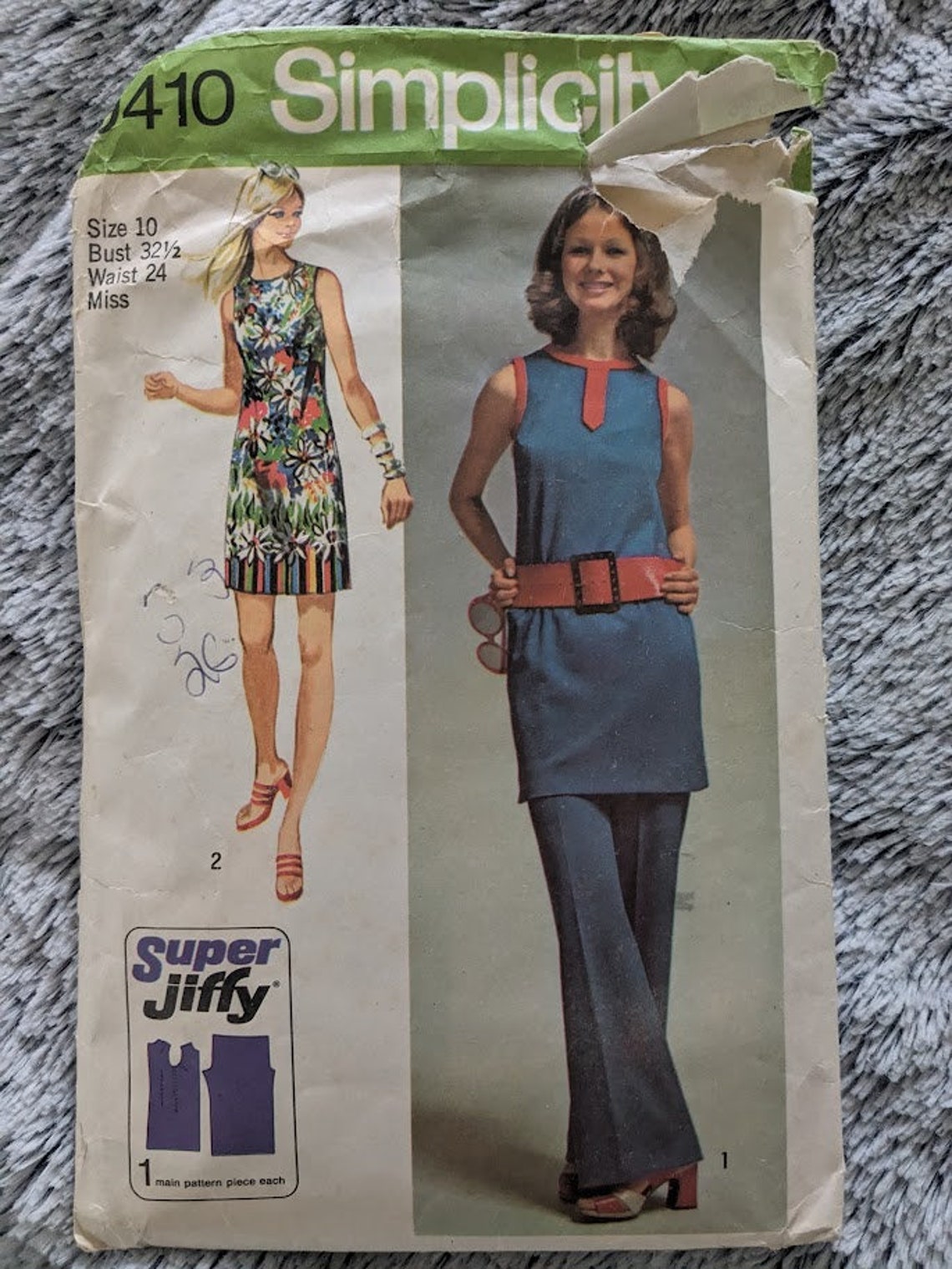 B32.5 Vintage 1970s Sewing Pattern Simplicity 9368 6100 9410 9073 5808 ...