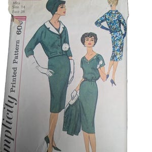 1950/60s Vintage Sewing Pattern Vogue 5109 7781 7855 4971 5565 4243 ...