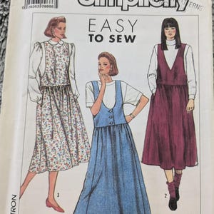 UC 1980s Vintage Sewing Pattern Butterick 4707 5760 4206 6455 4296 6391 ...