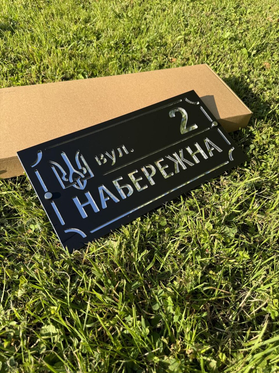 House Sign, House Number Plate, Metal Apartment Number, House Address ...
