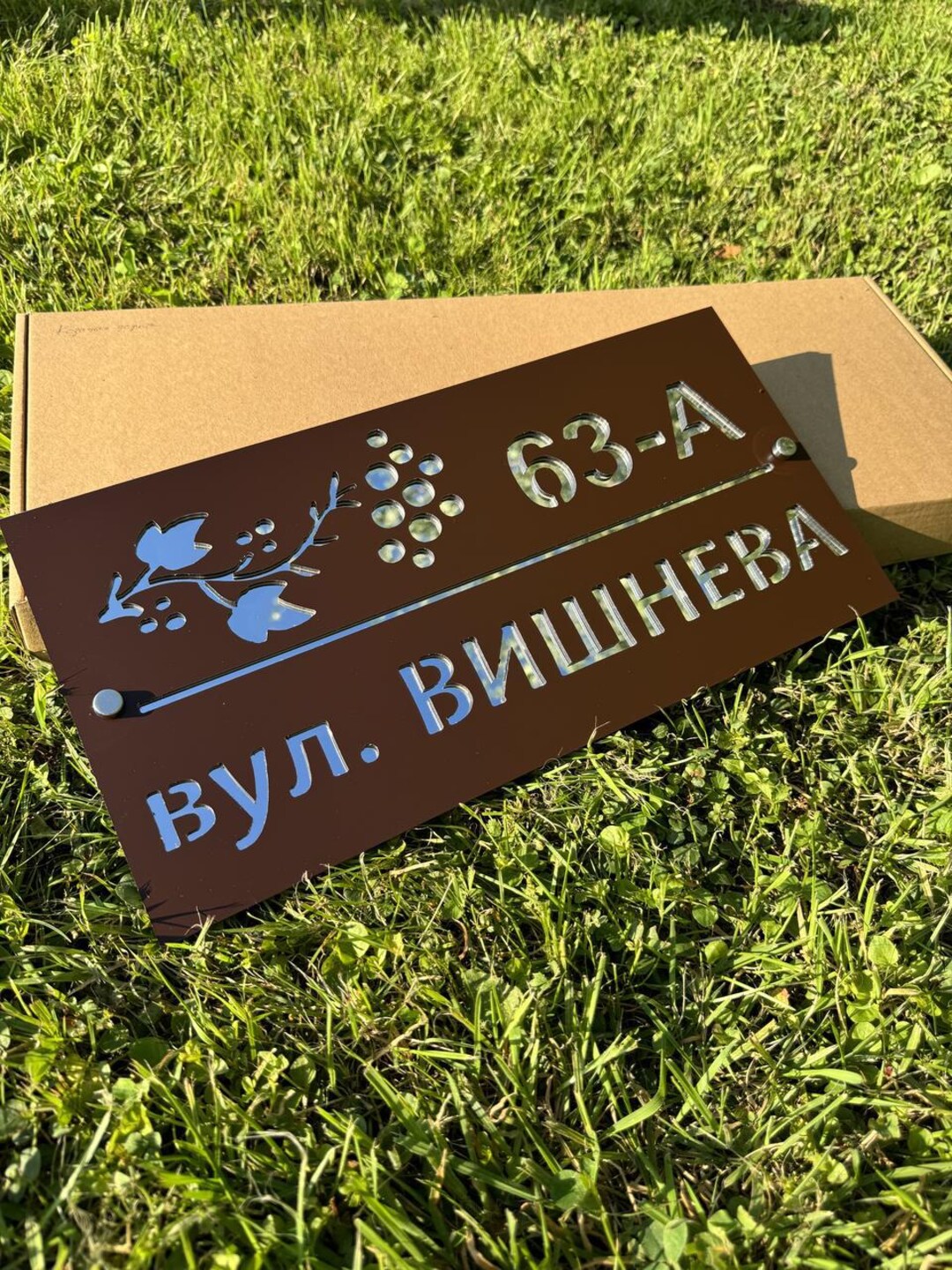 House Sign, House Number Plate, Metal Apartment Number, House Address ...