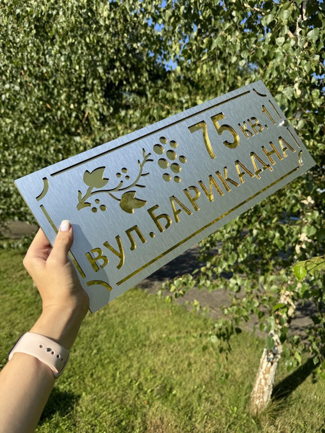 House Sign, House Number Plate, Metal Apartment Number, House Address ...