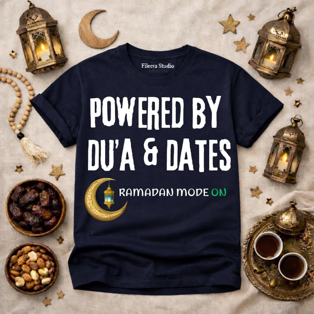 Ramadan Humor PNG: Powered by Du'a & Dates Ramadan Mode on PNG Islamic ...