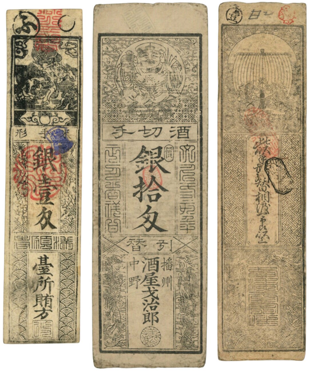 52 Asian Banknotes, Authentic Banknotes, Excelent Quality, Digital ...