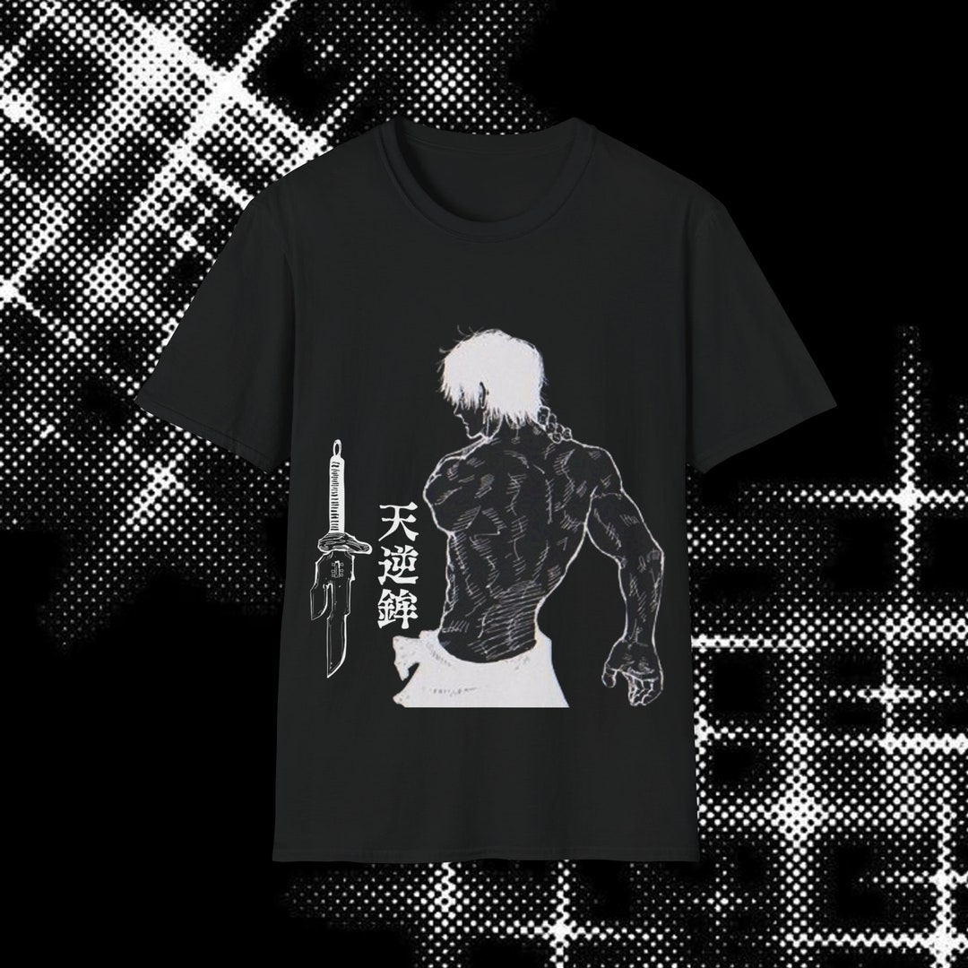 Camiseta Toji - Etsy España