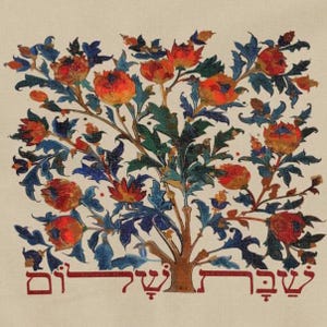 Shabbat Shalom Pomegranate Tree in Bloom Light Scarf Gift, Inspired by ...