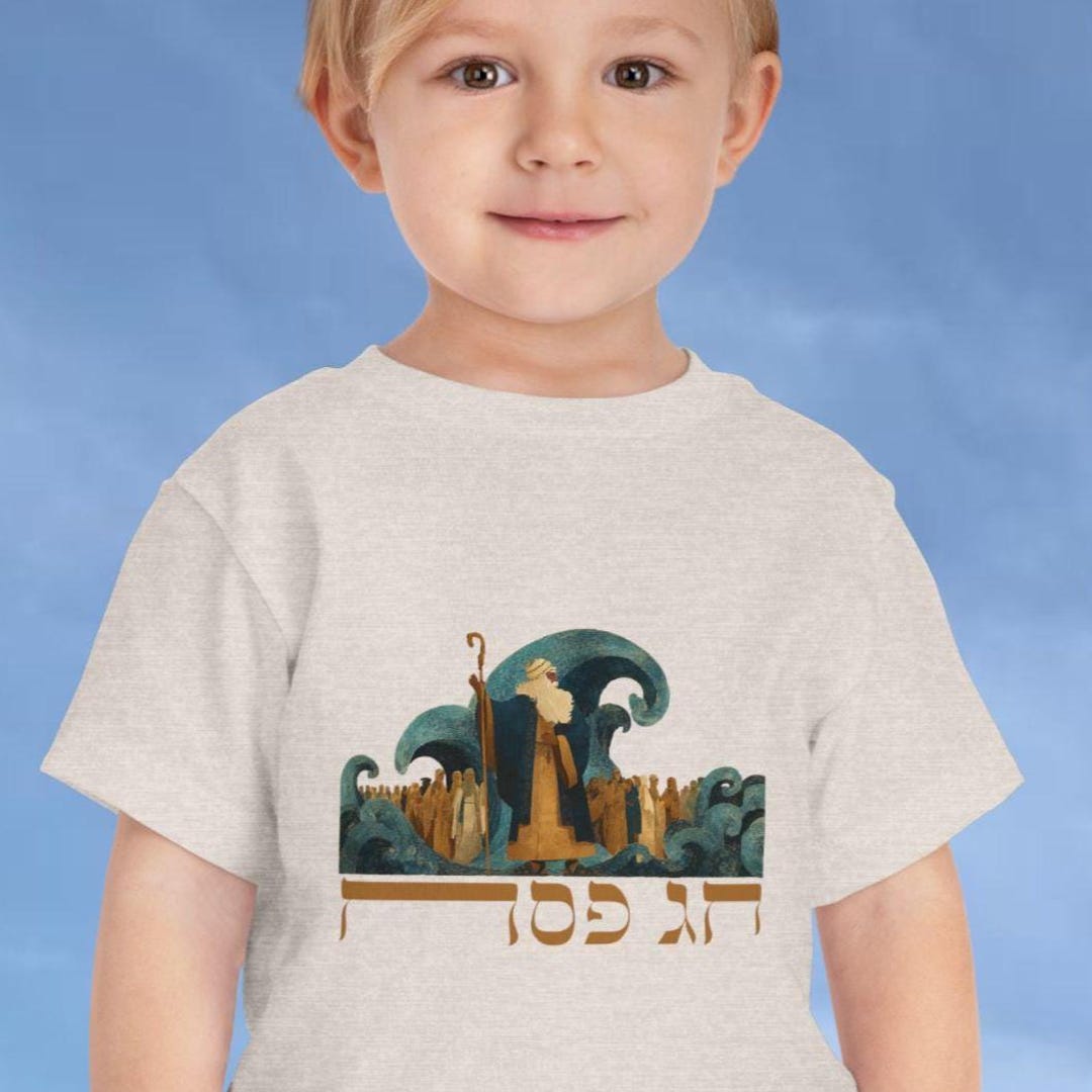 Moses Crossing the Red Sea, Passover Toddler Short Sleeve Tee Shirt ...