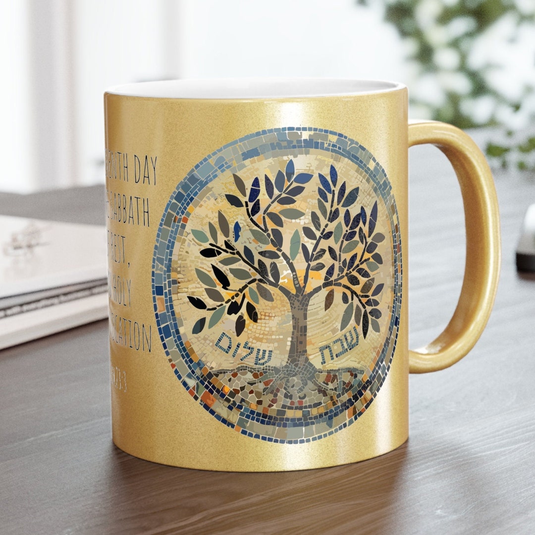 Shabbat Shalom Tree of Life Gold Metallic Color Mug 11 Oz Gift, Jewish ...