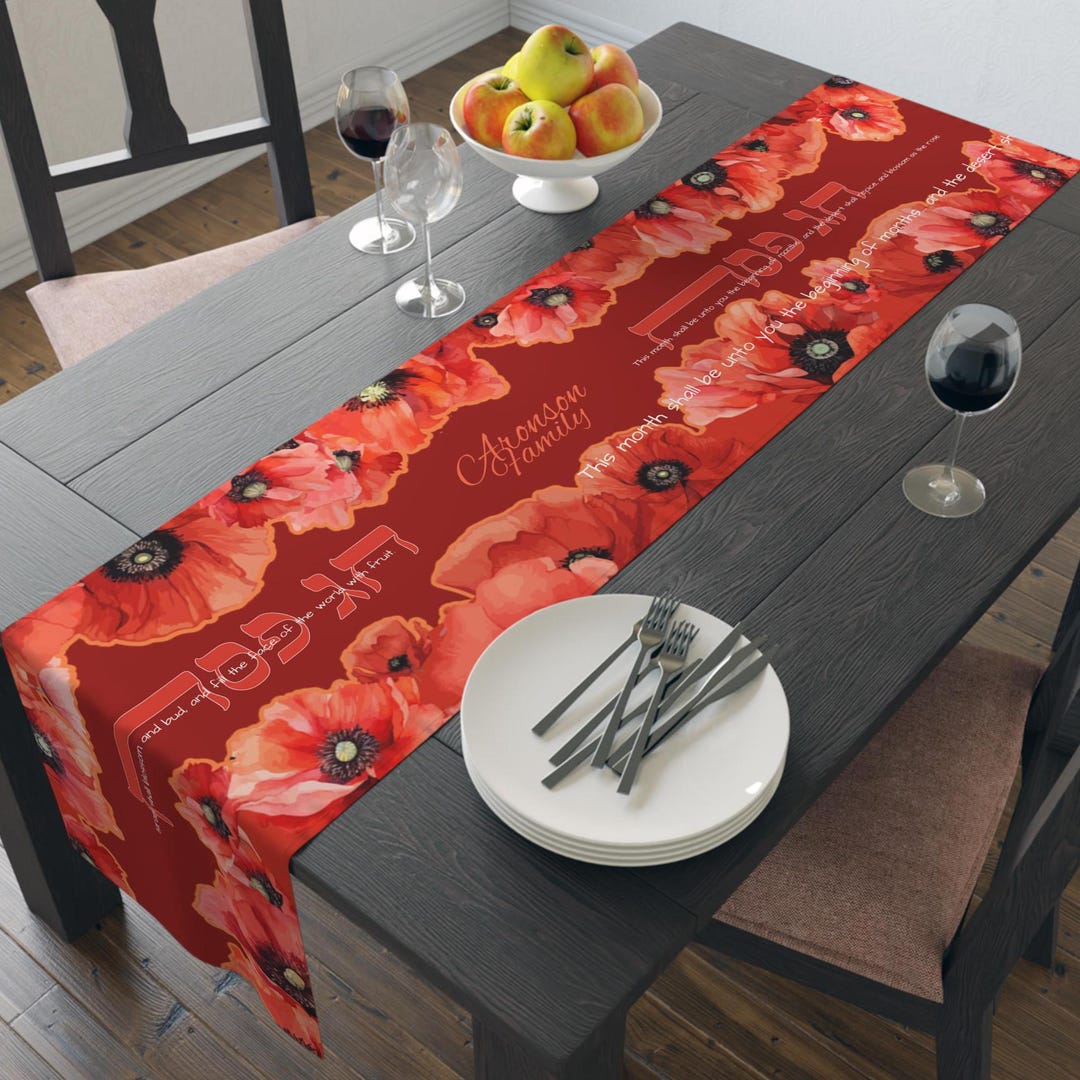 Passover Table Decoration Gift Jewish Seder Pesach Floral Table Runner ...