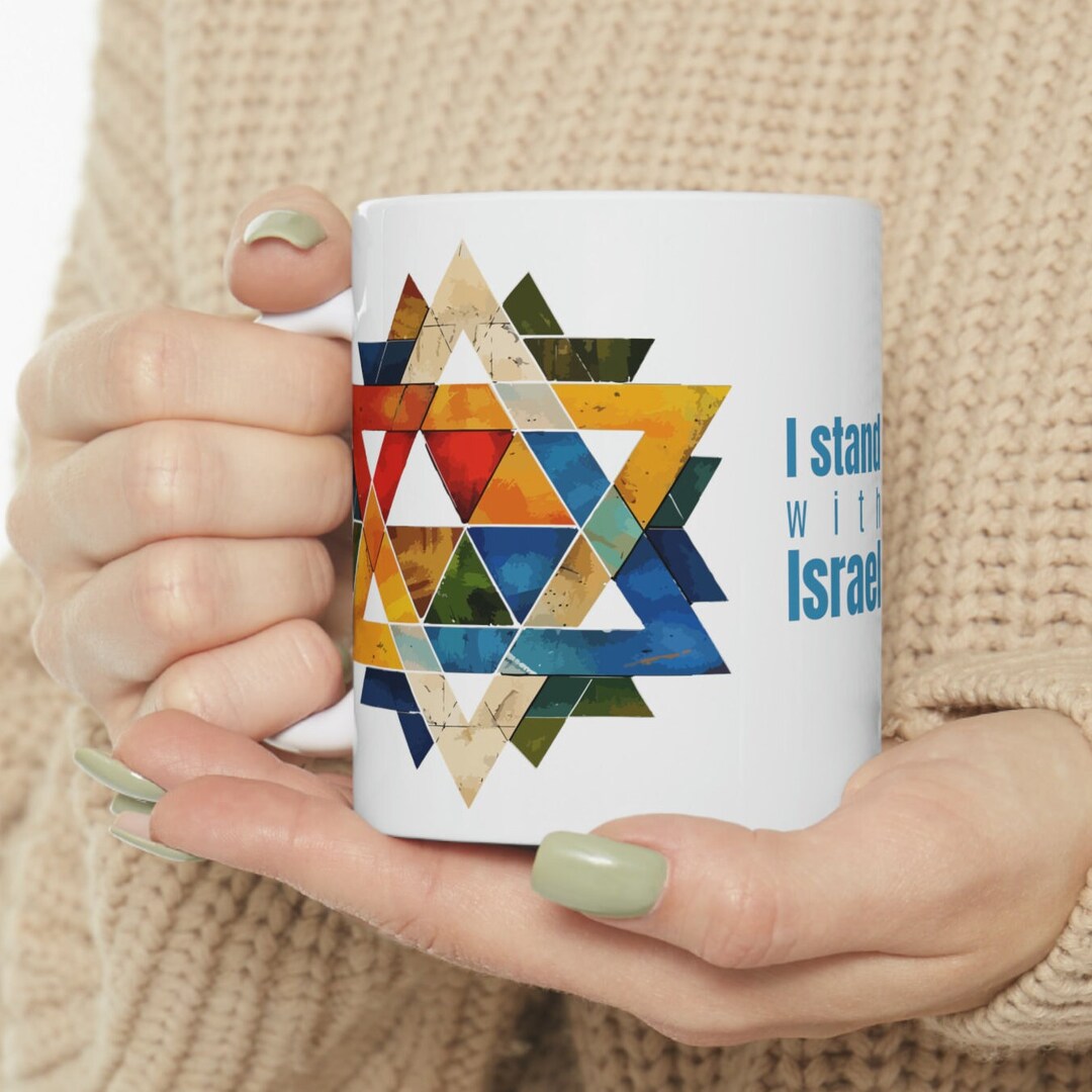 Magen David White Ceramic Mug 11 Oz Gift, I Stand With Israel, Jewish ...