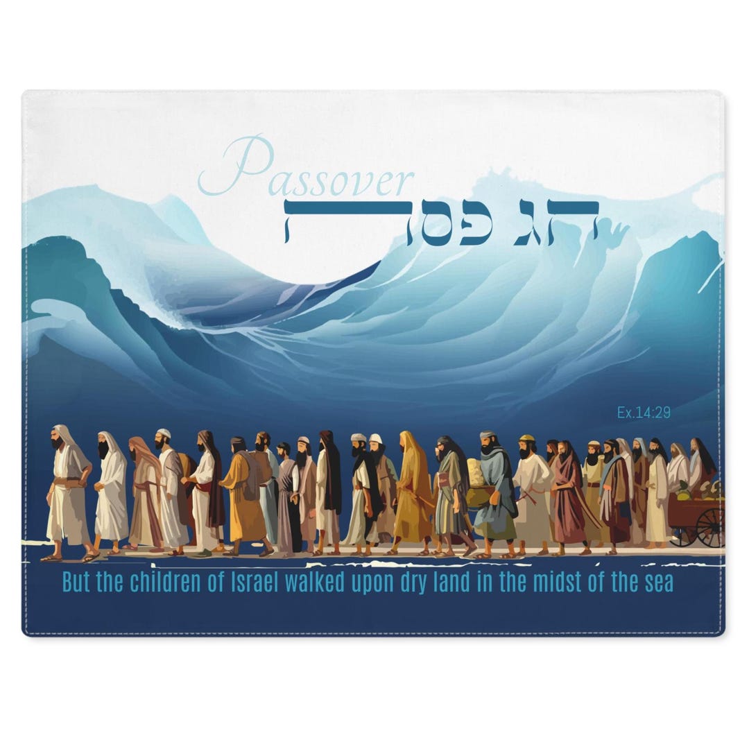 Passover Matzah Cover, Exodus From Egypt, Crossing Red Sea, Jewish ...