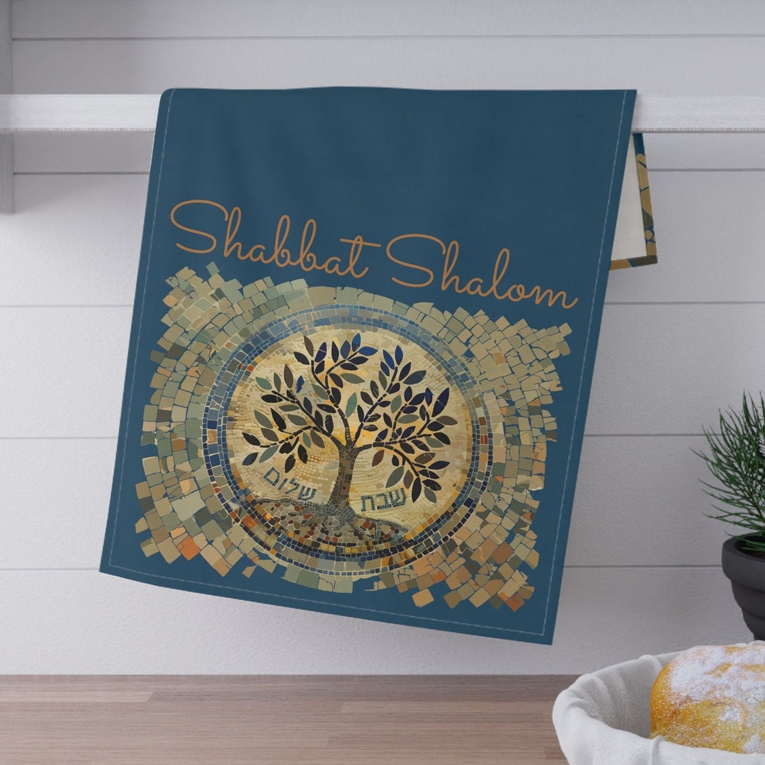 Shabbat Shalom Kitchen Towel Gift, Tree of Life, Design Inspired by ...