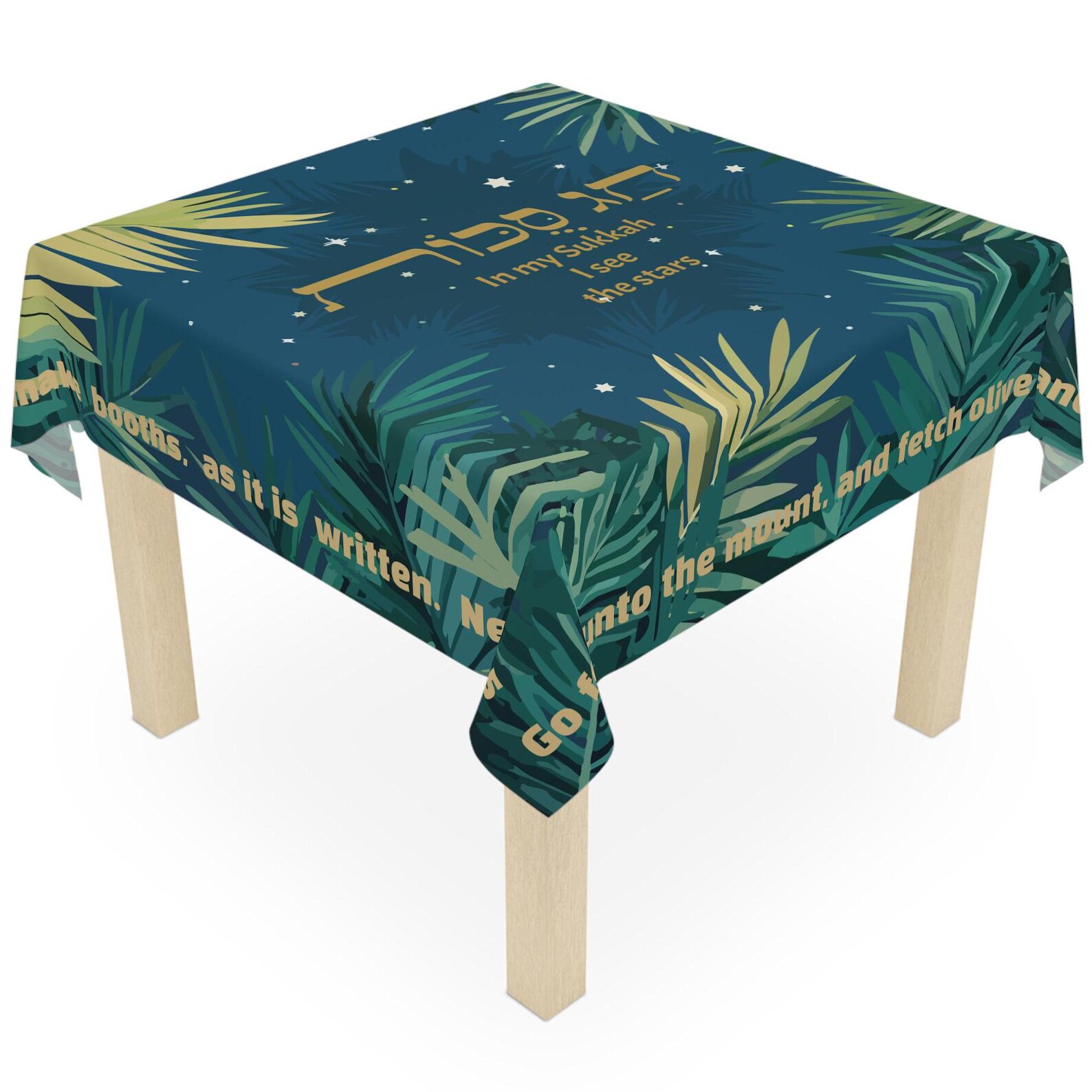 Sukkot 2024 Tablecloth Gift in My Sukkah I See the Stars, Feast of ...