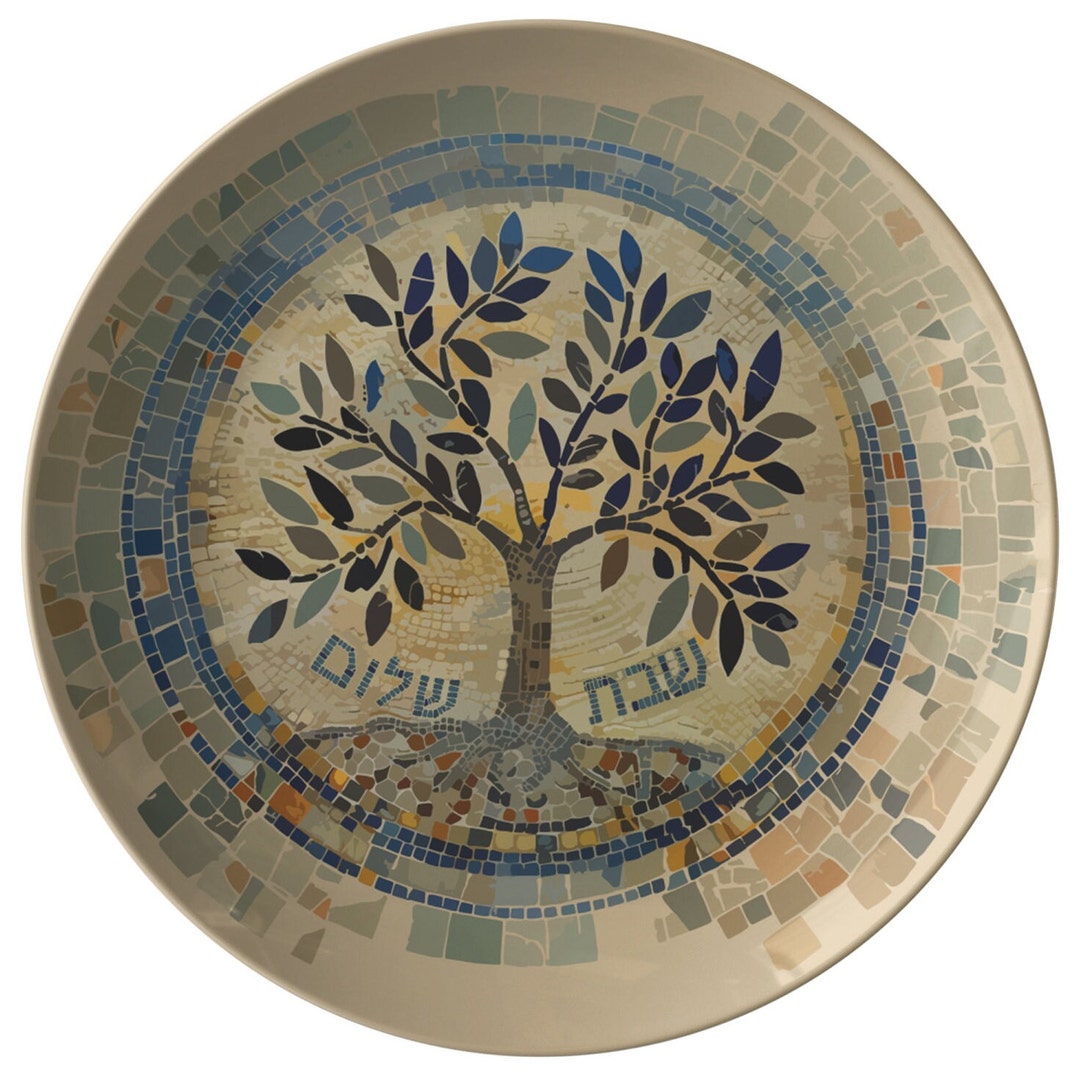 Tree of Life Plate, Shabbat Shalom Jewish Saturday Gift, Design ...