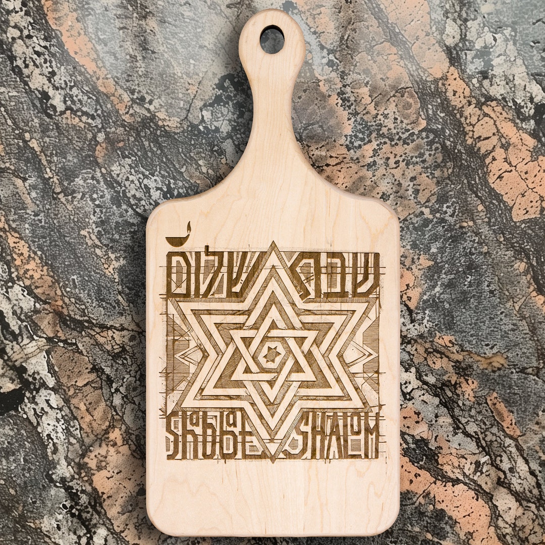 Shabbos Wooden Challah Cutting Board Gift, Jewish Star of David ...
