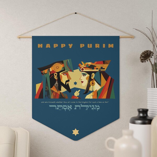 Purim Decorations - Etsy