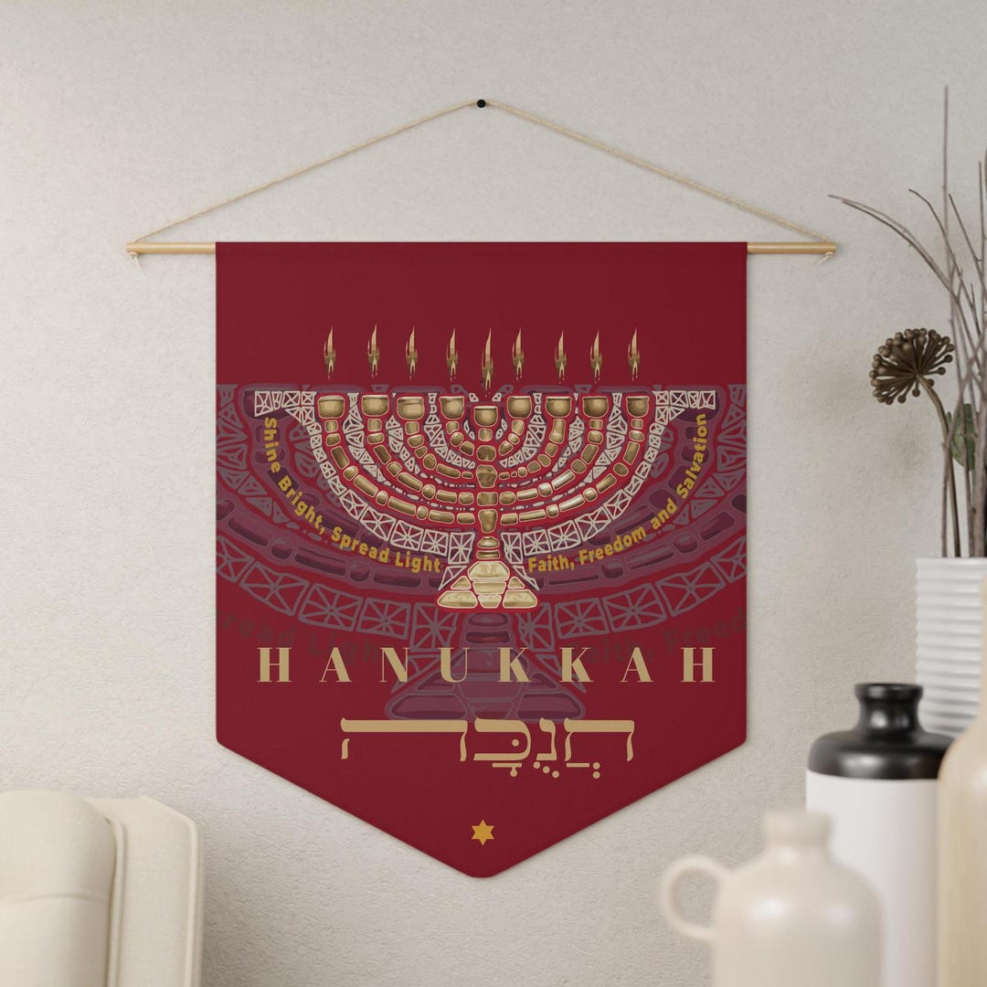 Hanukkah Home Décor Pennant, Gift for Chanukkah, Hanukiah Jewish ...