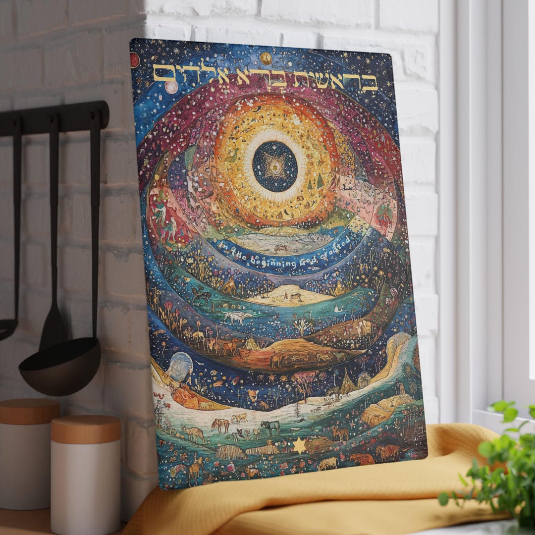 Bereshit Challah Glass Platter, Creation of the World, in the Beginning ...