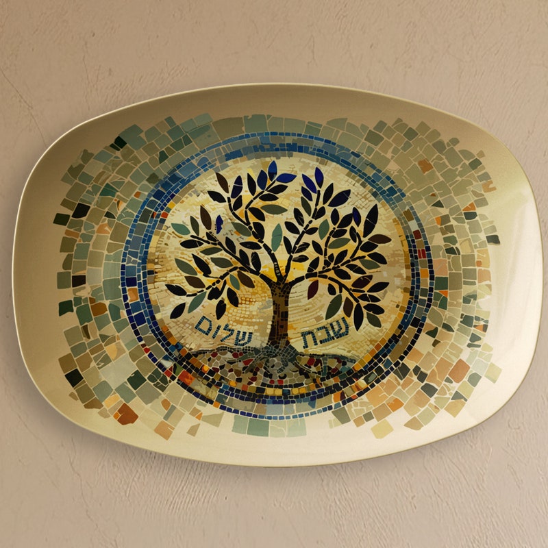 Jewish Plate - Etsy