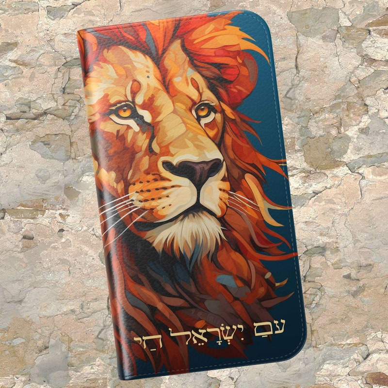 Lion Phone Case - Etsy