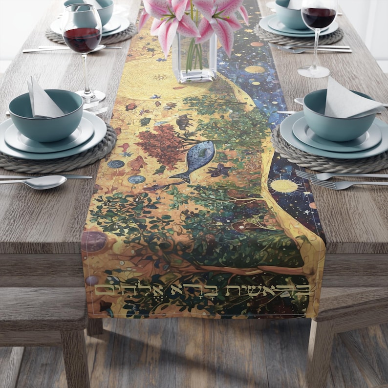 Bereshit Table Runner, Creation of the World, in the Beginning, Genesis ...
