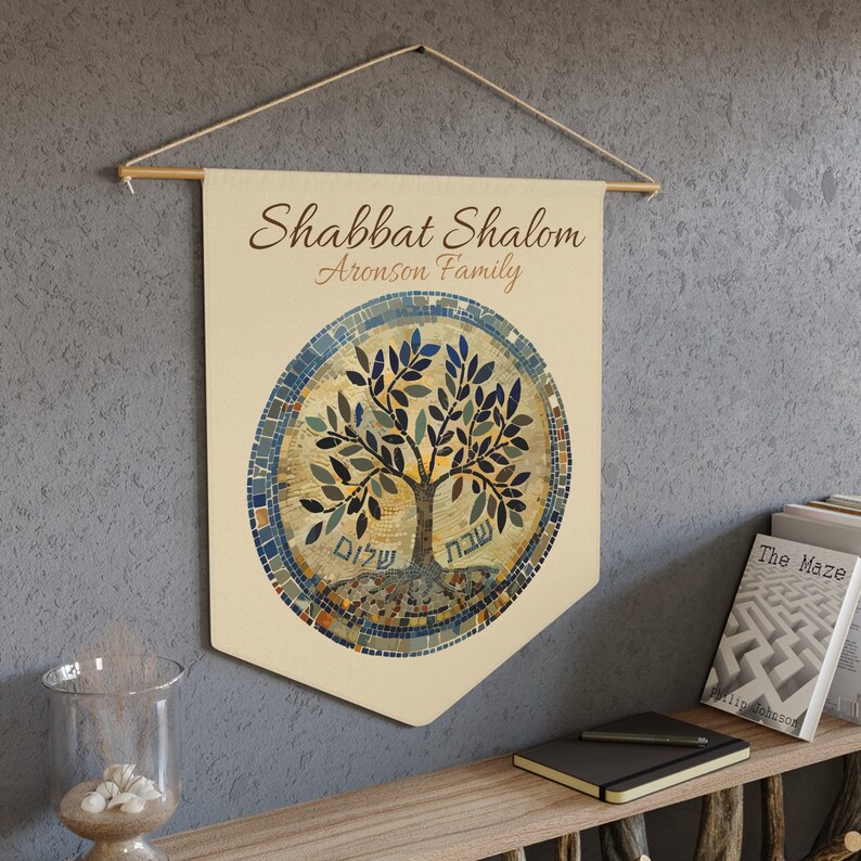 Shabbat Shalom Tree of Life Jewish Home Decoration Pennant, Add Name ...