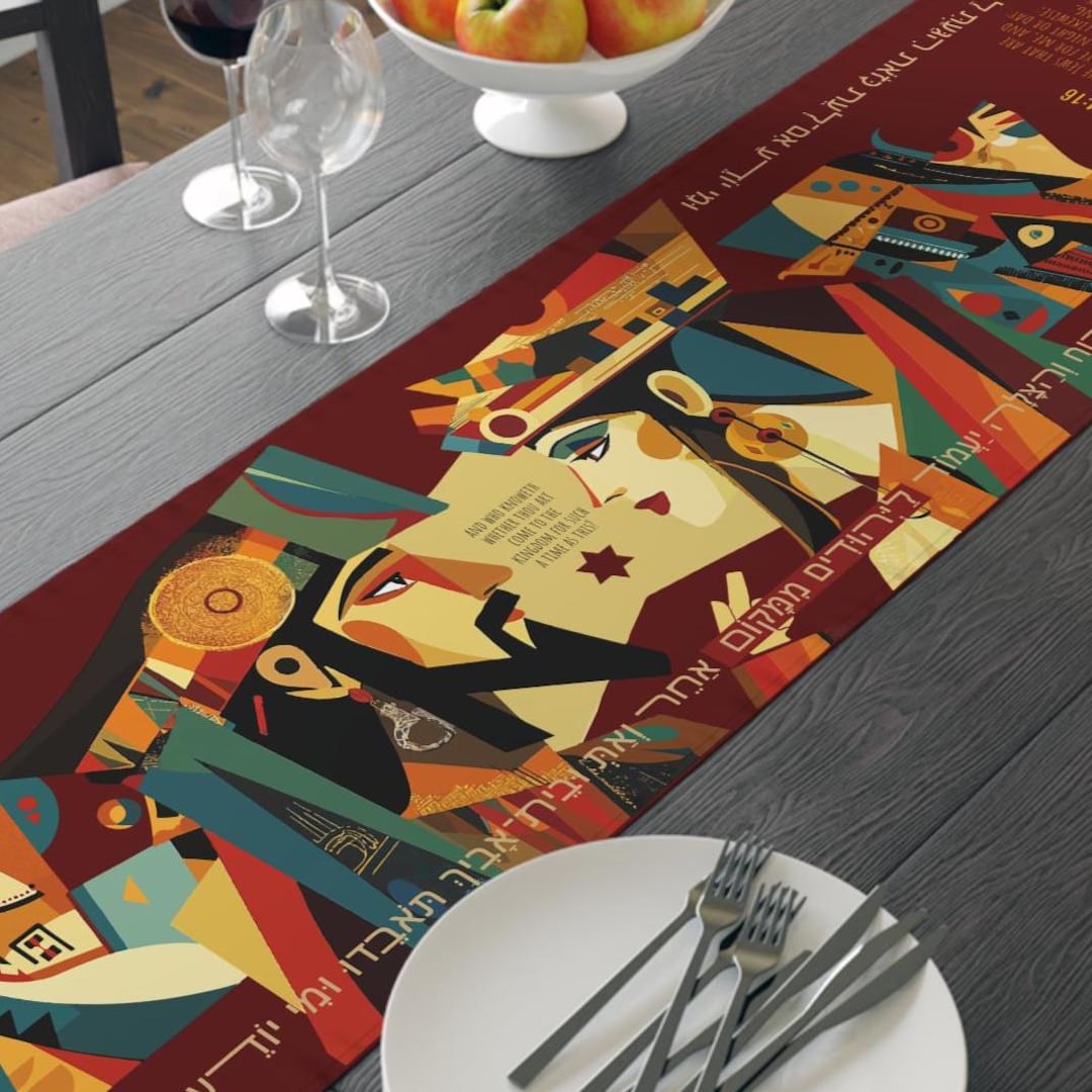 Purim Table Runner Gift, Esther and Mordecai Jewish Purimshpiel ...