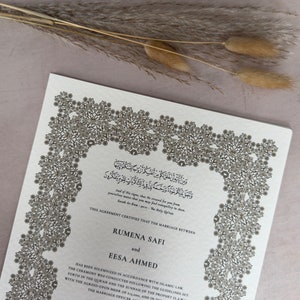 A4 Premium Personalised Nikkah Certificate | Muslim Marriage Contract ...