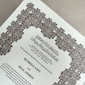 A4 Premium Personalised Nikkah Certificate | Muslim Marriage Contract ...