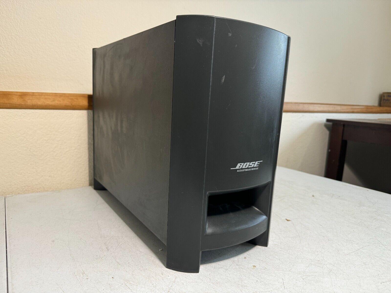 Bose Cinemate Subwoofer Base Unit Powered Sub Home Theater Audio Bass ...