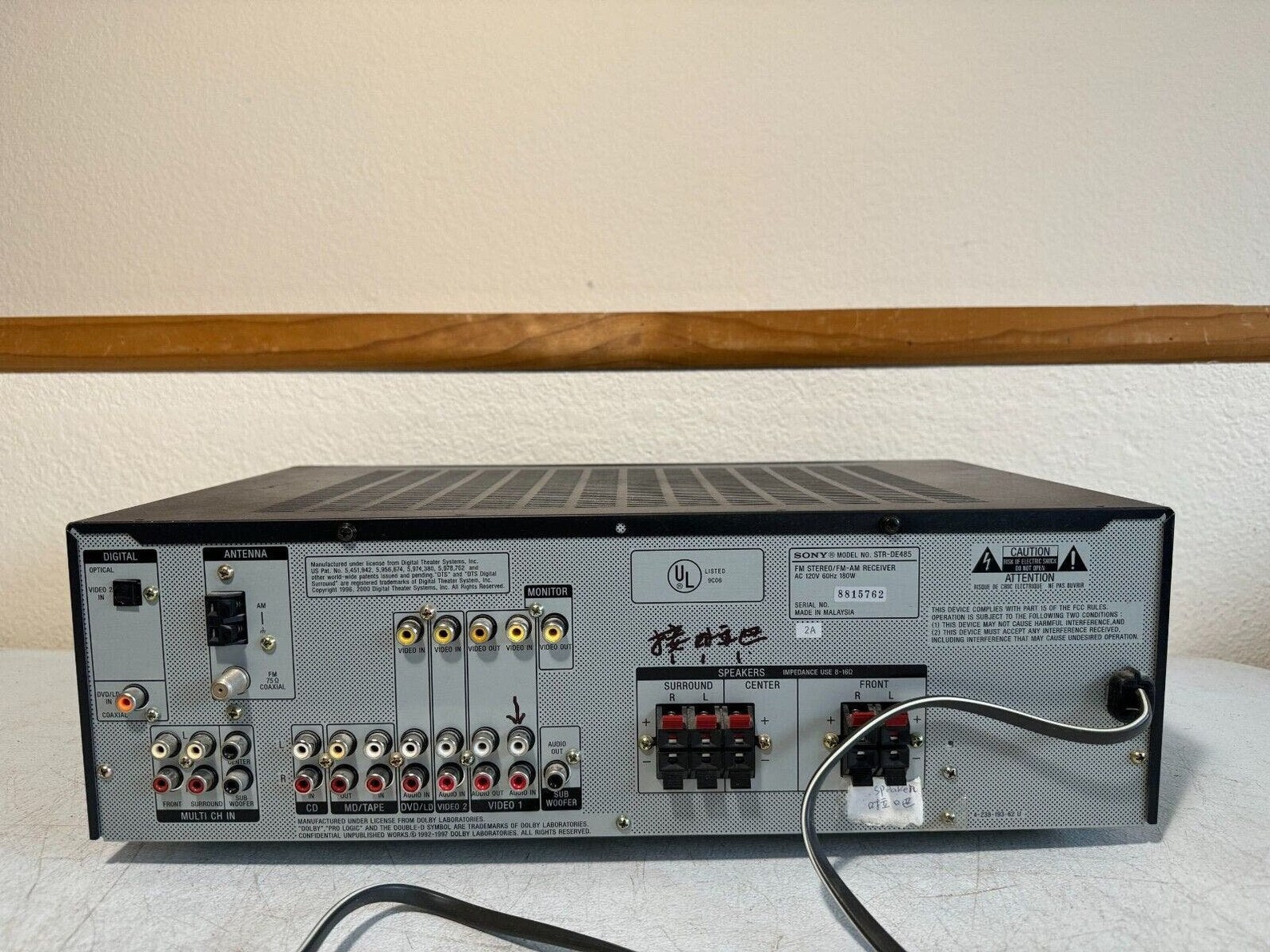 Sony STR-DE485 Receiver Hifi Stereo Vintage Home Theater 5.1 Channel ...