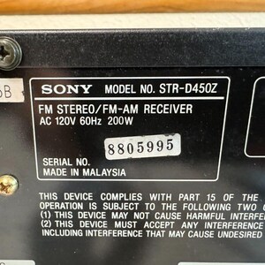 Sony STR-D450Z Receiver Hifi Stereo 5.1 Channel Phono Home Theater ...
