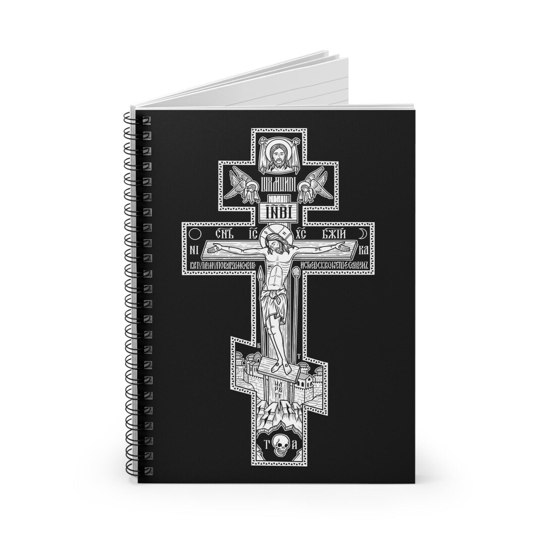 Spiral Notebook - Orthodox Cross, Byzantine, Eastern Catholic ...