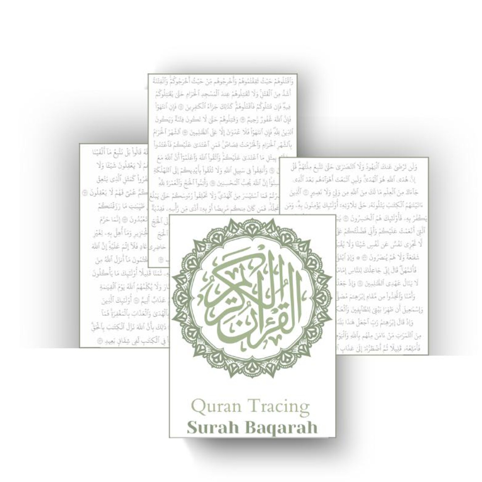 Quran Tracing Worksheet Quran Tracing Baqarah Writing Quran Juz 1 Sheet ...