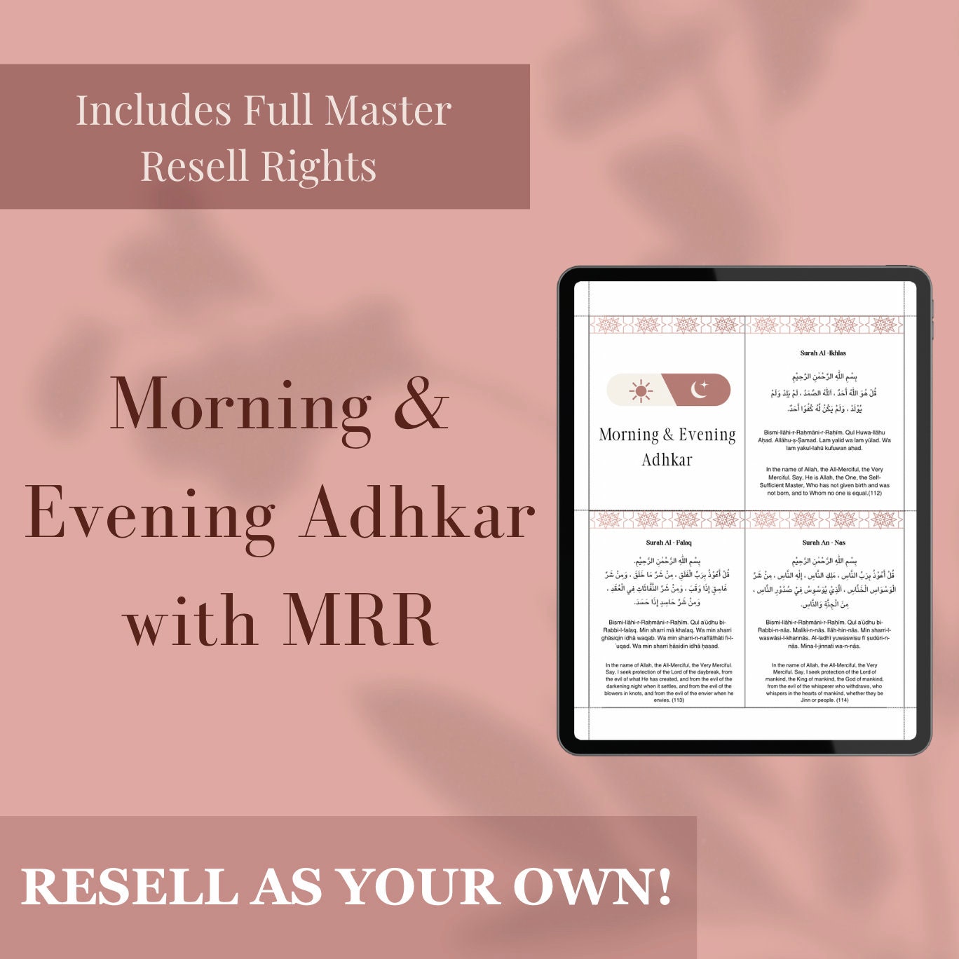 Morning and Evening Adhkar Cards With MRR, Islamic Printable ...