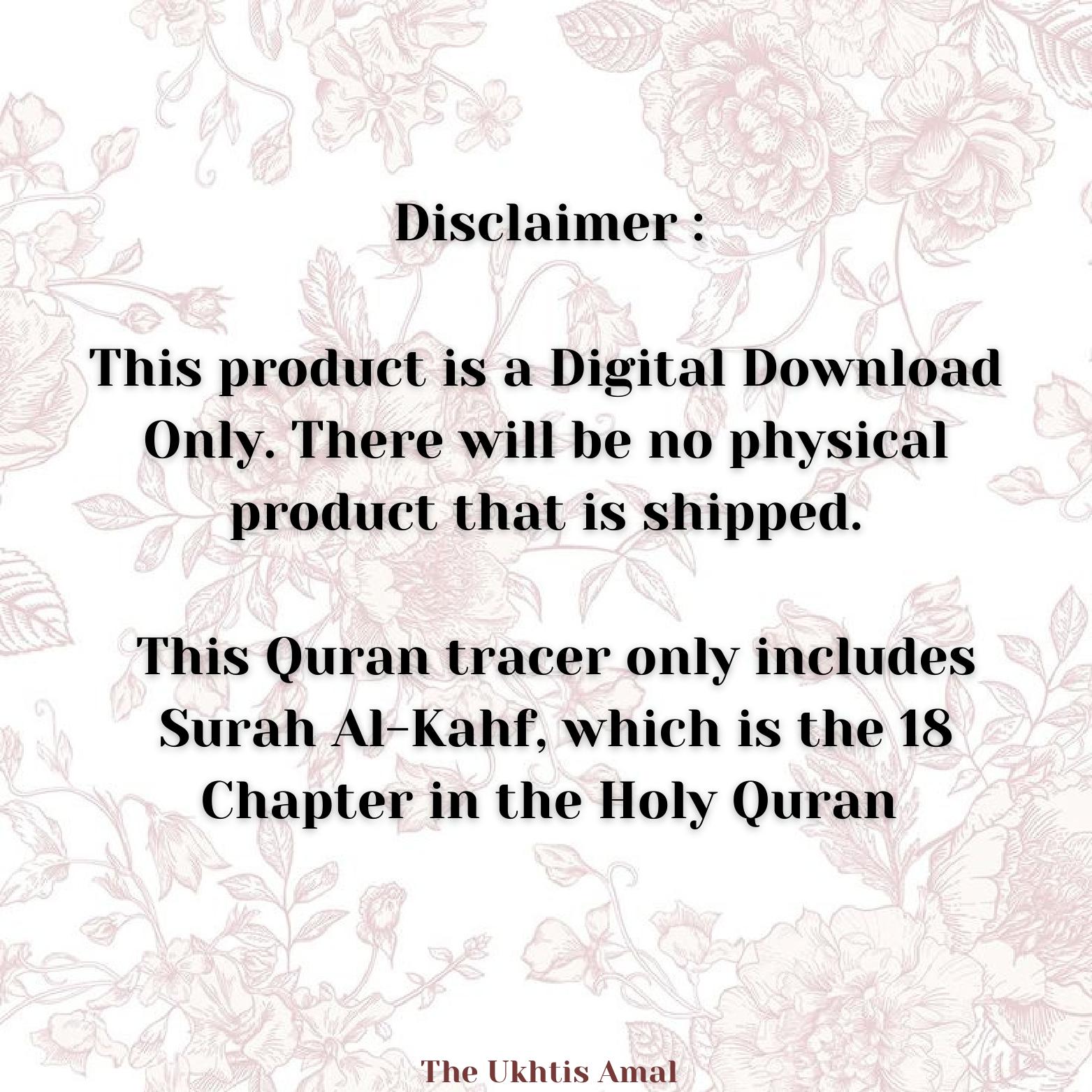 Quran Tracing Worksheet Quran Tracing Surah Al-kahf Writing Quran Surah ...
