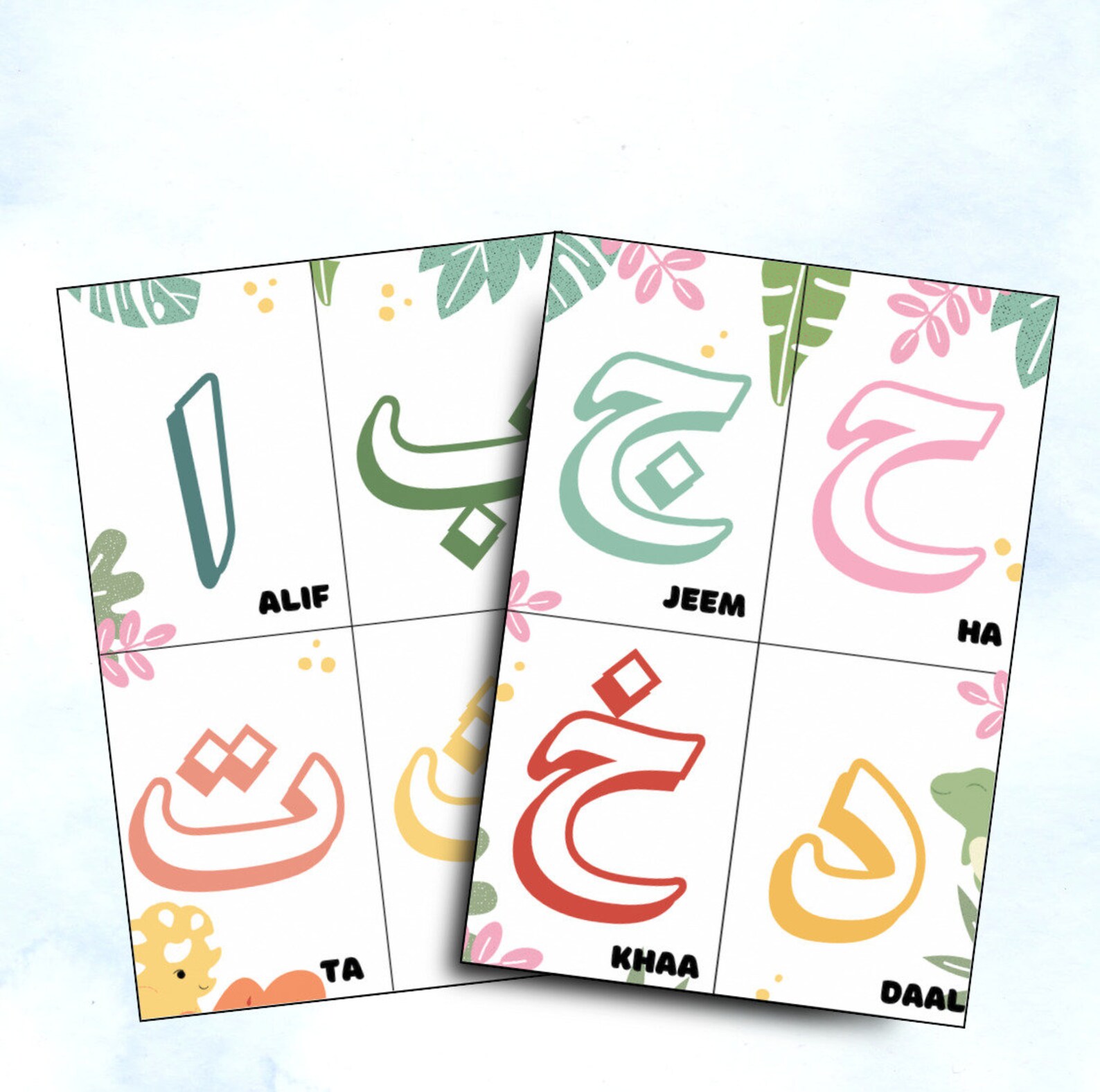 Arabic Alphabet Colouring Book for Kids Islamic Worksheet Arabic ...