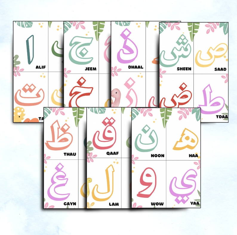 Arabic Alphabet Colouring Book for Kids Islamic Worksheet Arabic ...