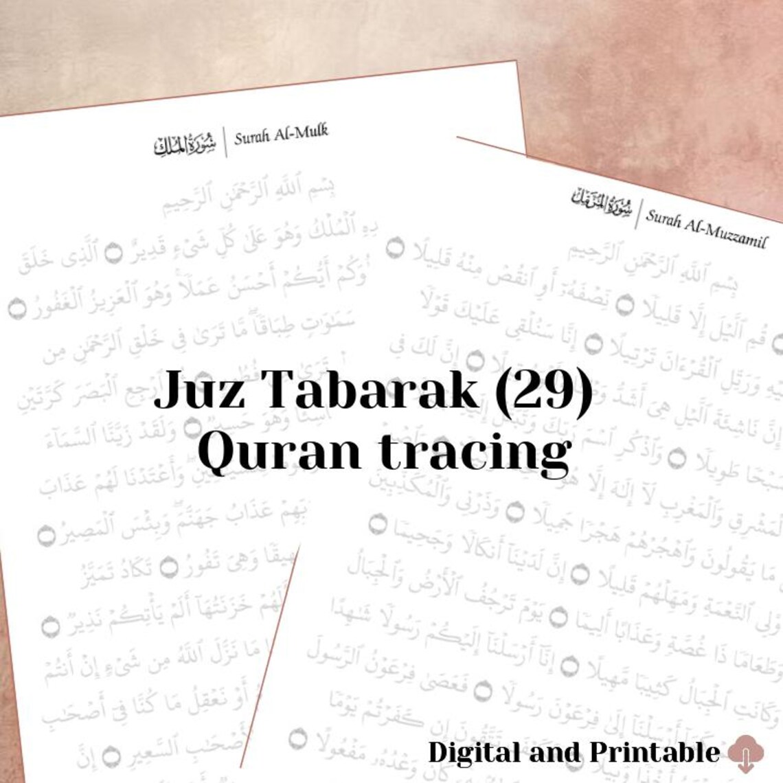 Quran Tracing Worksheet Quran Tracing Juz Tabarak Writing Quran Juz 29 ...