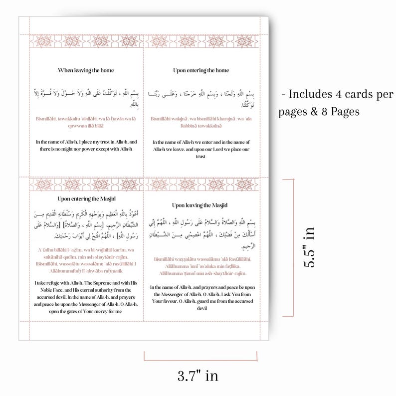 Daily Dua Cards Digital Download Islamic Printable Supplication in ...