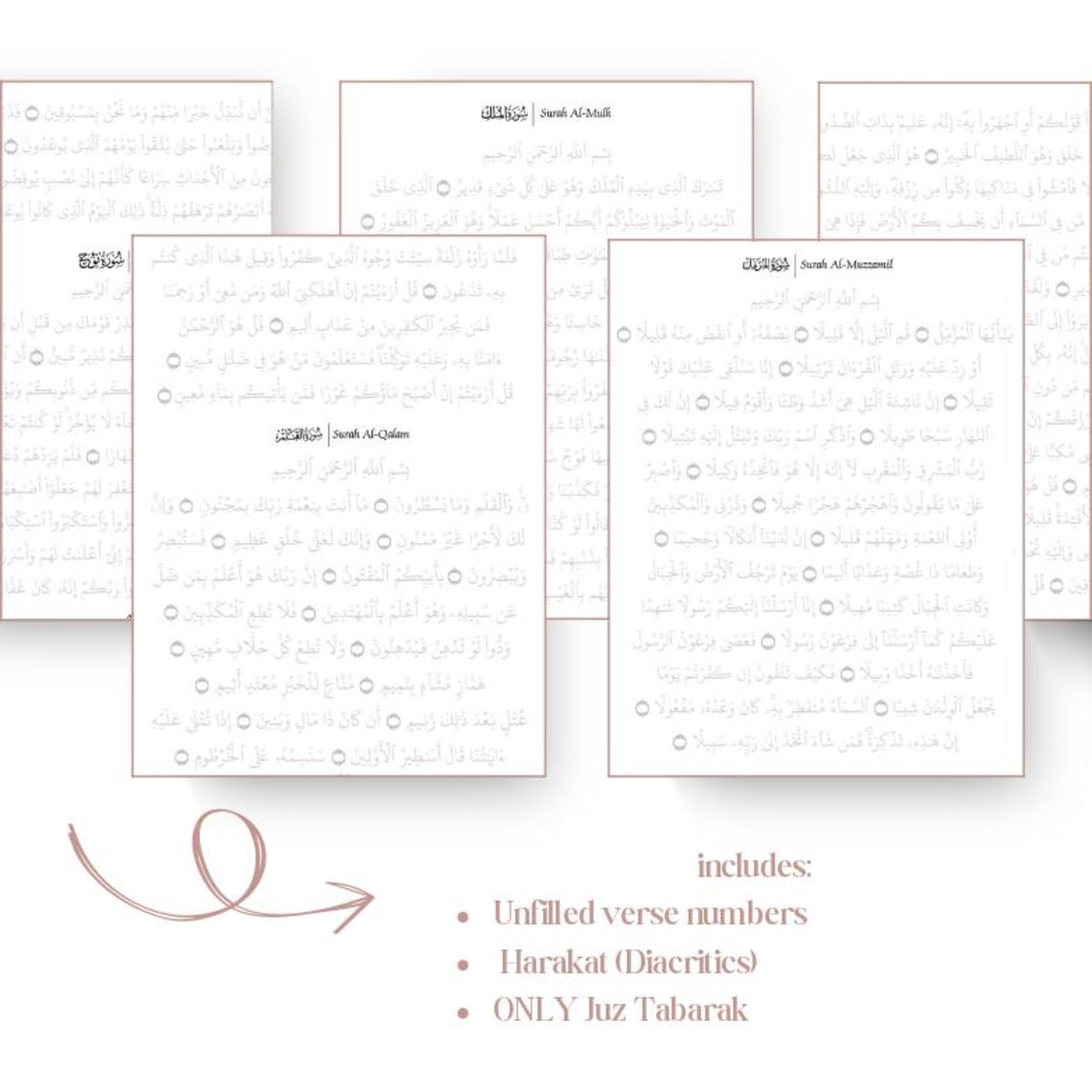 Quran Tracing Worksheet Quran Tracing Juz Tabarak Writing Quran Juz 29 ...