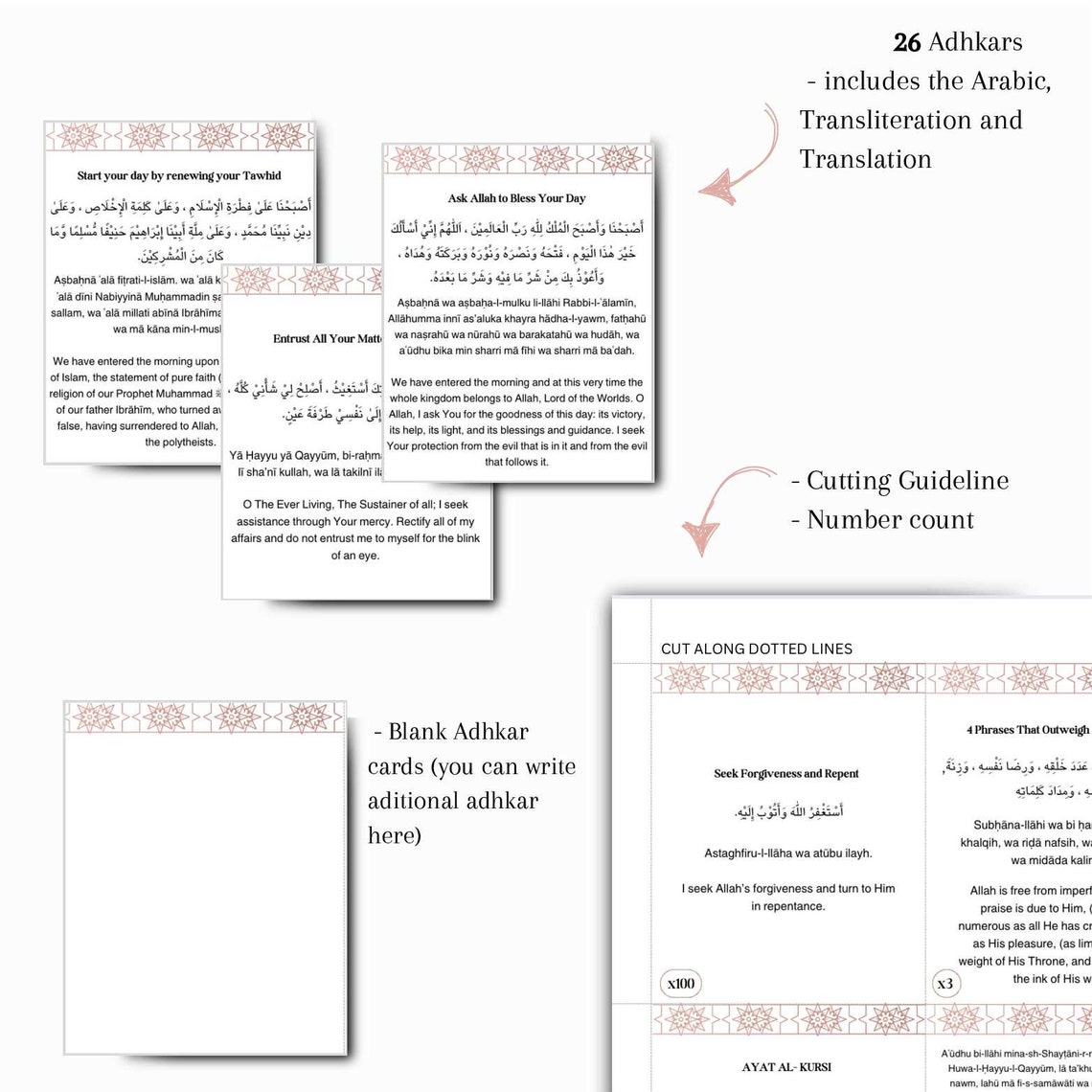 Morning and Evening Adhkar Cards With MRR, Islamic Printable ...