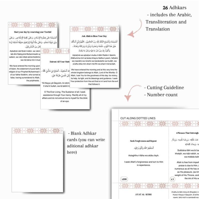 Morning and Evening Adhkar Cards With MRR, Islamic Printable ...