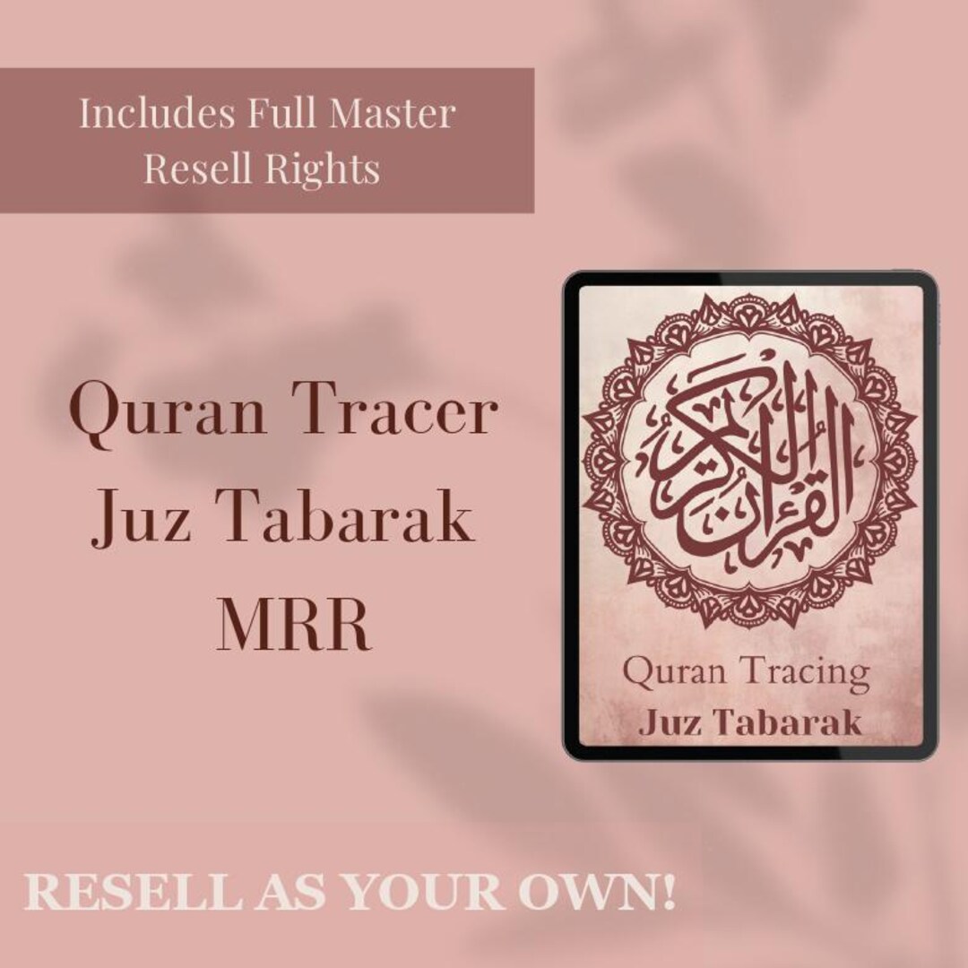 Quran Tracer Master Resell Rights, Juz Tabarak Writing Quran Juz 29 ...