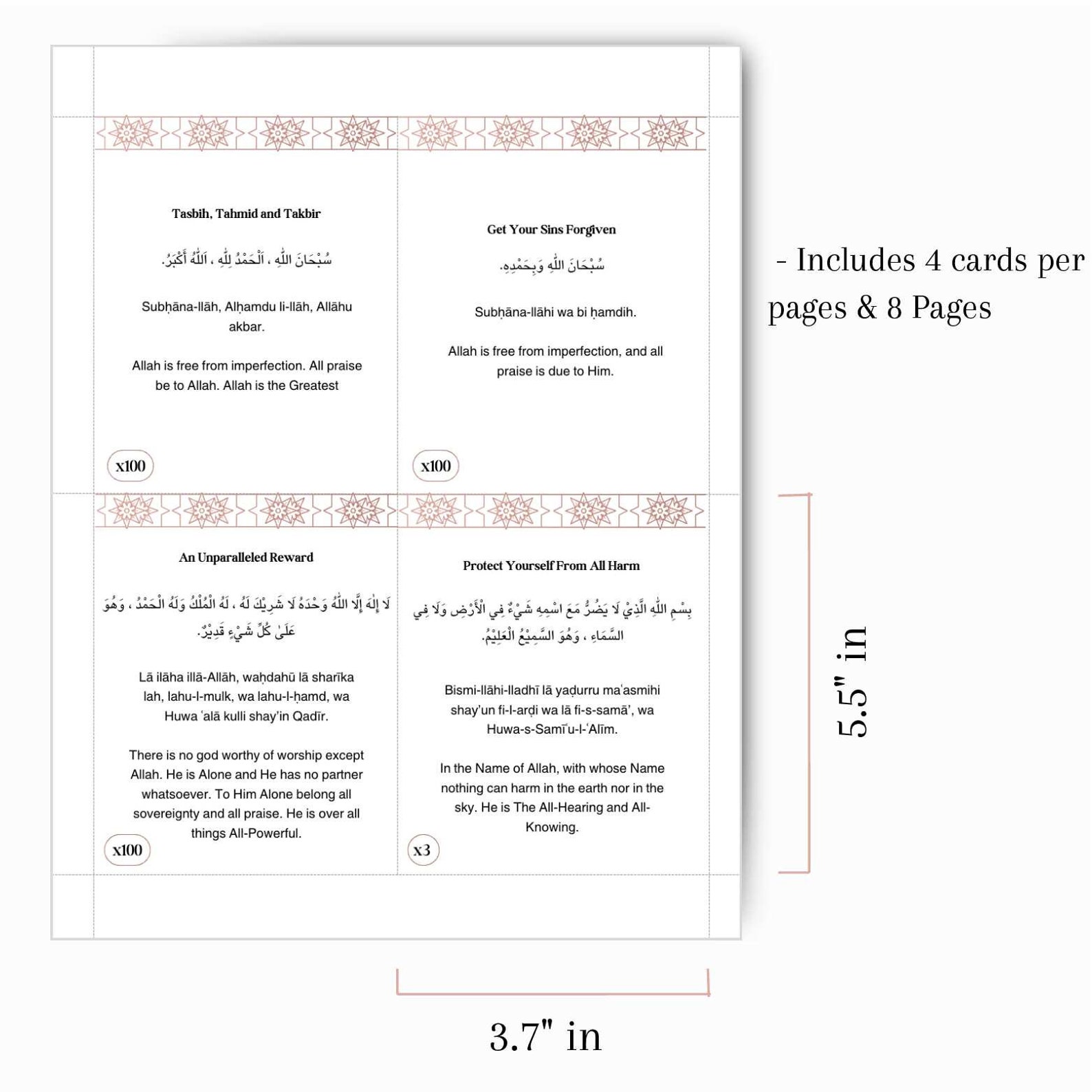 Morning and Evening Adhkar Cards Digital Download Islamic Printable ...